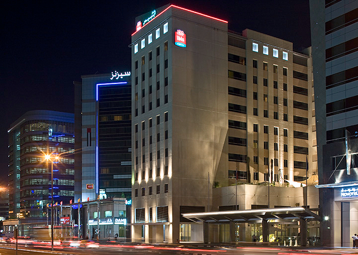 Ibis City Centre Rome